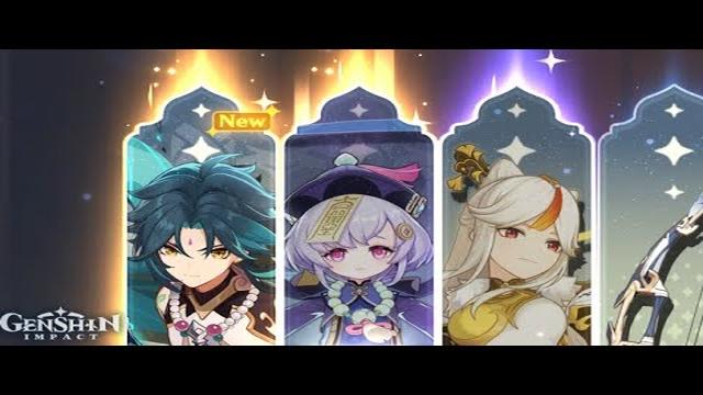 Getting excited: Xiao's release time revealed!