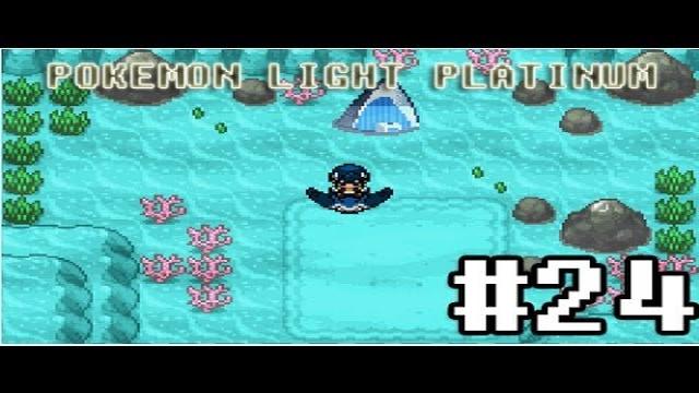 Obtaining a Fire Stone in Pokemon Light Platinum: A Comprehensive Guide