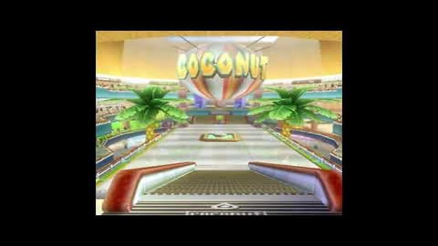 Découvrez le BPM de Coconut Mall