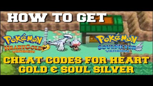Wie man Cheat-Codes für Pokemon Heart Gold eingibt