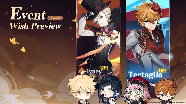 What Banner will Come after Childe Rerun?