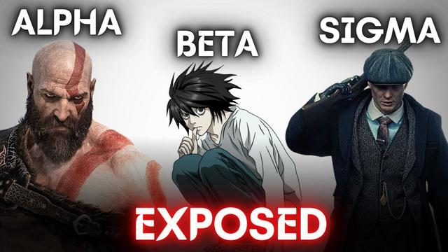 Alpha vs. Sigma: Which One Reigns Supreme?
