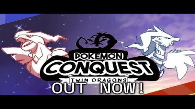 Pokemon Conquest 2 est-il en préparation