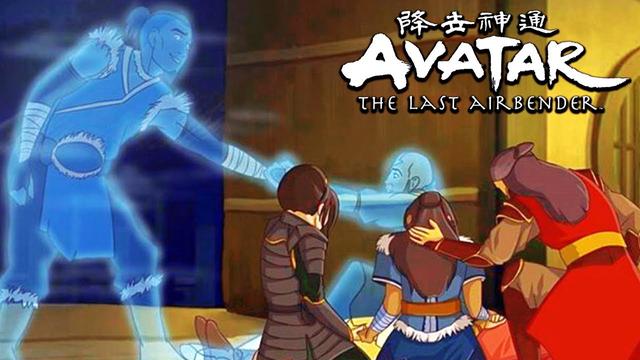 Desvendando o Mistério: O que é que realmente levou à morte de Aang?