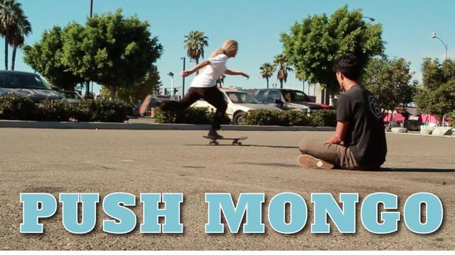Does any professional skater use the Mongo Push?