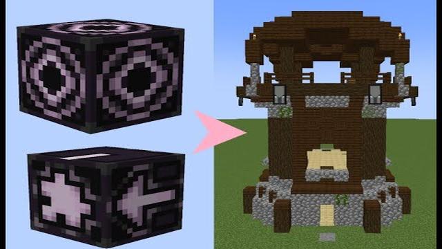 How to Spawn a Pillager Outpost in Minecraft