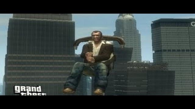 Jetpack: Descubriendo la verdad sobre su existencia en GTA 4