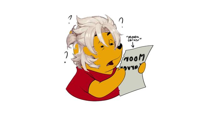 Unraveling the Mystery of Moon Carver in Genshin Impact