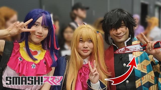 Explorando a maior convenção de anime dos EUA: Desvendando o reino da ...